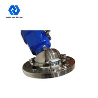 China 80G High Frequency Radar | Integrated Distance Measurement and Imaging Industrial Automation Radar Solution for sale