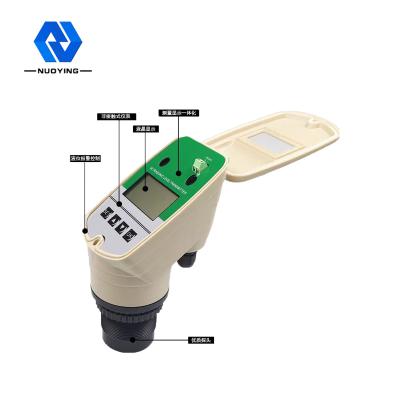 China NYCSUL-501 4-20mA Ultrasonic Level Meter Water Liquid Sensor Ultrasonic Liquid Depth Level Meter with High Performance for sale
