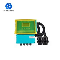 China NYCSUL-502 Split Ultrasonic Level Switch Thread Connected For Liquid 24VDC for sale
