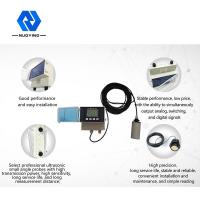 China NYCSUL-502 Split Ultrasonic Level Switch Thread Connected For Liquid 24VDC for sale