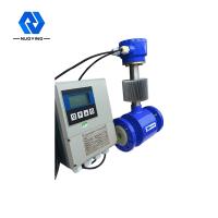 China Slurry Type Electromagnetic Flow Meter 24VDC Magnetic Flow Transmitter for sale
