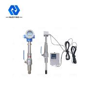 China Insertion Type Electromagnetic Flow Meter Upper Empty Alarm AC220V for sale