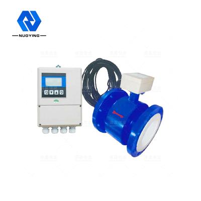 China Digital Pipeline Electromagnetic Flow Meter For Water Oil Gas Liquid for sale