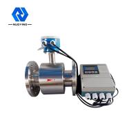 China Flange Type Electromagnetic Flow Meter 1Mpa Forward Reverse for sale