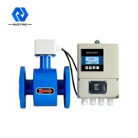 China Flange Type Electromagnetic Flow Meter 1Mpa Forward Reverse for sale