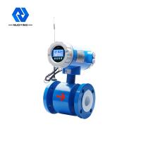 China Flange Type Electromagnetic Flow Meter 1Mpa Forward Reverse for sale