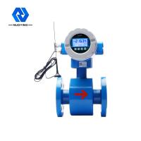 China Flange Type Electromagnetic Flow Meter 1Mpa Forward Reverse for sale