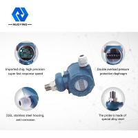 China Sanitary Flat Membrane barometric pressure sensor for sale