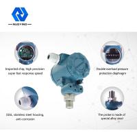 China Sanitary Flat Membrane barometric pressure sensor for sale