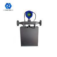 China Coriolis Mass Flow Meter | High Precision Industrial Flow Measurement Device for sale