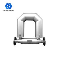 China Gas Mass Flow Meter | Digital High Sensitivity Gas Flow Measuring Device for sale