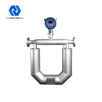 China Gas Mass Flow Meter | Digital High Sensitivity Gas Flow Measuring Device for sale