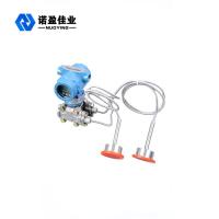 China DC 12-45V Pressure Sensor Transmitter for sale