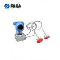 China DC 12-45V Pressure Sensor Transmitter for sale