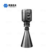 China Transmisor de nivel de radar SS304 Sensor de nivel de agua de radar de tanque de 24 VCC en venta