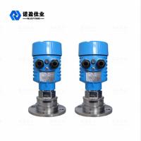 China NYWBUK Microwave Level Sensor Solid Powder 2.5MPa IP67 for sale