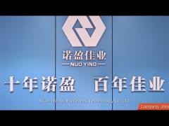 Η εταιρεία Xi‘an Dehou Electronic Technology Co., Ltd.