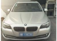 China BMW 5 Series Luxury Sedan with 2.0L-4.4L Engine Options and 2,975mm Wheelbase for sale