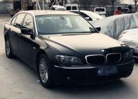 China BMW 7 Series Luxury Sedan with 3.0L I6 to 6.6L V12 Engine Options and Advanced Driver Assistance Systems for sale