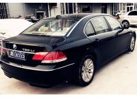 China BMW 7 Series Luxury Sedan with 3.0L I6 to 6.6L V12 Engine Options and Advanced Driver Assistance Systems for sale