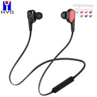 China Bluetooth 5.1 In Ear Wireless Stereo Headset 105db Sensitivity for Mobile Phones for sale