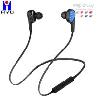 China Bluetooth 5.1 In Ear Wireless Stereo Headset 105db Sensitivity for Mobile Phones for sale
