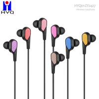 China Bluetooth 5.1 In Ear Wireless Stereo Headset 105db Sensitivity for Mobile Phones for sale