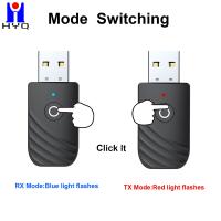 China USB Bluetooth 5.0 Wireless Audio Transmitter Receiver Adapter 10m Range Black for sale