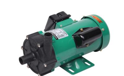 China MP 220v single phase mini electric water pump magnetic plastic water pump for sale