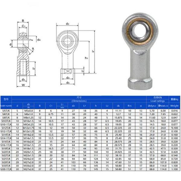 Quality 7075-T6 Aluminum Heims Rod End Bearing AM Series 1/4 5/16 3/8 7/16 1/2 5/8 3/4 1 for sale