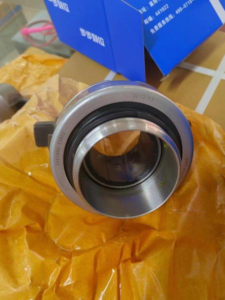 Quality Clutch Release Bearings for Steyr Haowo North Benben Shaanxi Automobile Aolong for sale