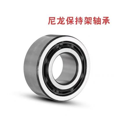 Cina 7209 7208 7205 7206 Cuscinetti a sfera a contatto angolare per l'installazione di macchine in vendita