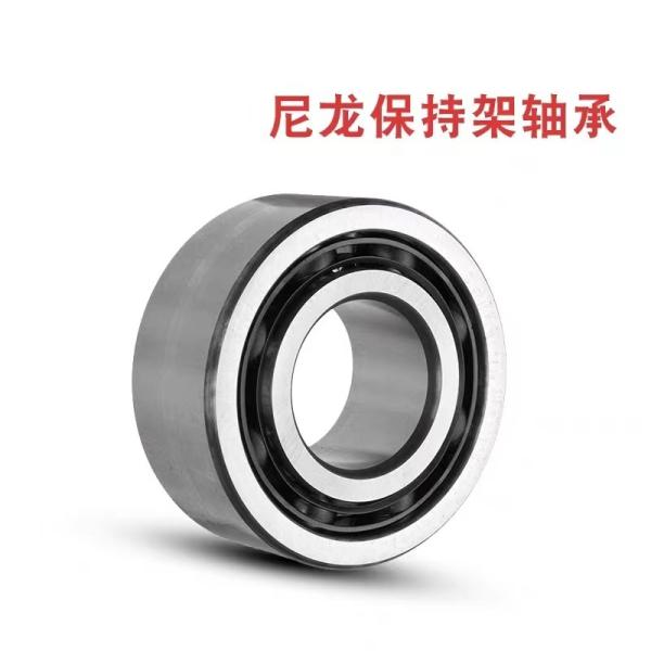 Quality 3208B.2RSR.TVH 3208A-2RS1TN9 3208 5208 2RS 5208 Angular Contact Ball Bearing for sale