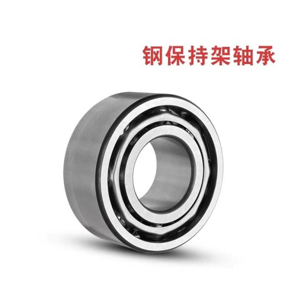 Quality Machinery Angular Contact Ball Bearing 7215 7215C Open Seals Type for sale
