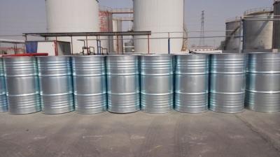 China industrial grade 99% nmp solvent, n methyl 2 pyrrolidone, cas 872-50-4 for sale
