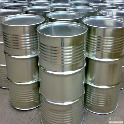 China 99.9% electronic grade nmp solvent price, 1 methyl 2 pyrrolidone cas 872-50-4 for sale