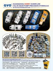China Factory - Guangzhou Gangwo Engineering Machinery Parts Department
