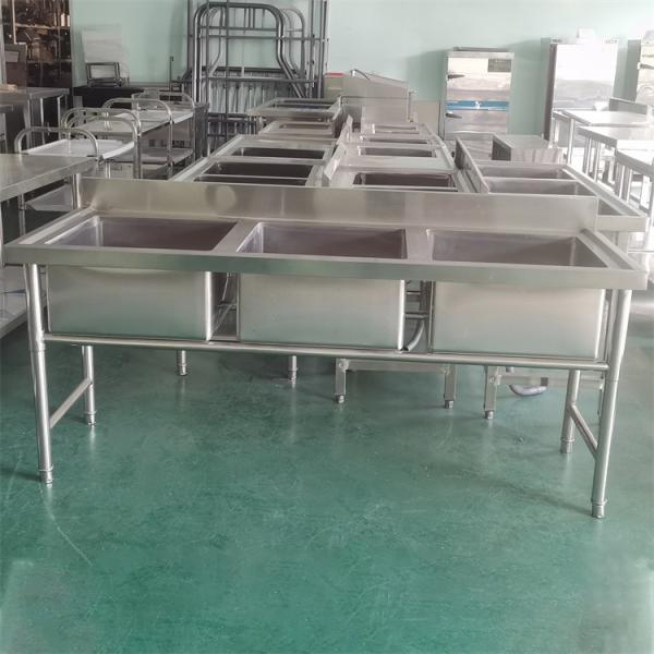 Quality Hotel Kitchen Triple Bowl Stainless Steel Wash Sink SUS Utility Sink Three for sale