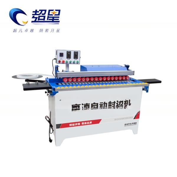 Quality Automatic MINI Wood Based Panels Machinery Small Edge Banding Machine High Speed for sale