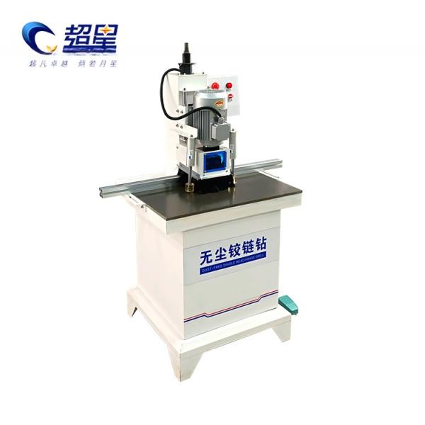 Quality Door Lock Hole Cabinet Hinge Drilling Boring Machine For Wood Furniture for sale