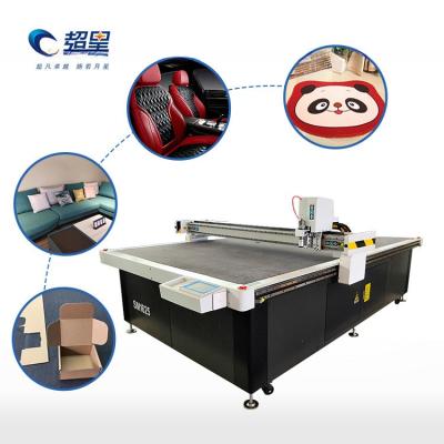 China 1625 Rubber Gasket Industry Cutting Machine Felt Vibrating Knife Cutter 380V for sale