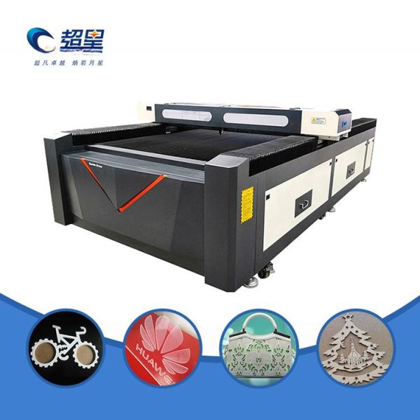 Quality Cnc Cx 1325 Co2 Laser Cutting Machine 150w Laser Cutter With Dual Motor Drive for sale