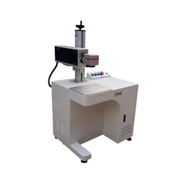 Quality Fiber Laser Marking Engraving Machine For Metal Logo Nameplate 10W 20W 30W 50W for sale