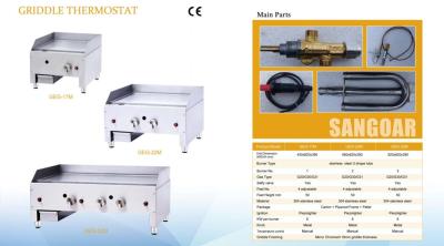 Cina Ristorante elettrico in acciaio inossidabile barbecue commerciale anti corrosione in vendita