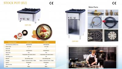 Cina In acciaio inossidabile attrezzature da cucina commerciali in vendita