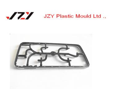 China Coating Frame Custom Plastic Injection Molding ABS Material OEM Service for sale