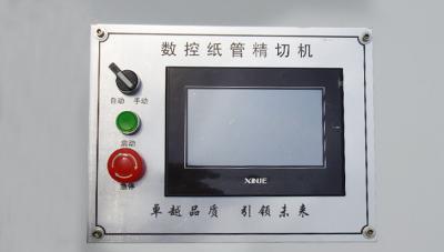 Cina Macchina di taglio del nucleo di carta automatica a coltello rotondo in vendita