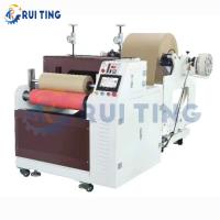 China PLC Honeycomb Paper Slitting Machine 520mm 200m/min 380V for sale