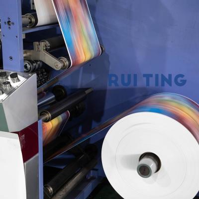 China Máquina de impressão PET em linha para um ambiente de impressão amigável à venda