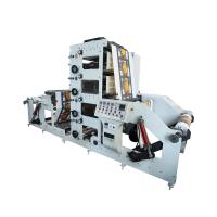 China 4 Color 950mm Paper Cup Roll Flexo Printing Machine with Auto Loading System CE for sale